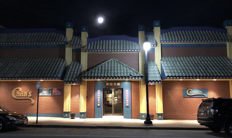 Historic Chan’s Fine Oriental Dining in Woonsocket listed for sale ...